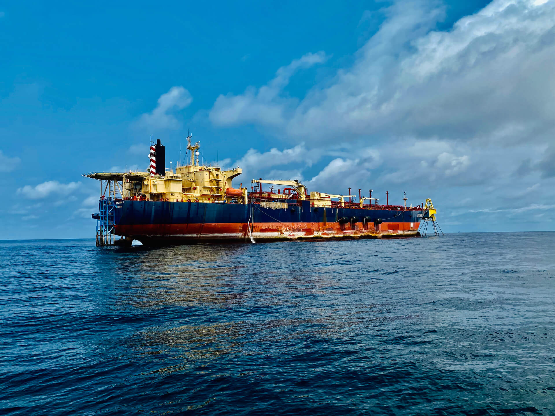 Stratégie et atouts - Trident Energy